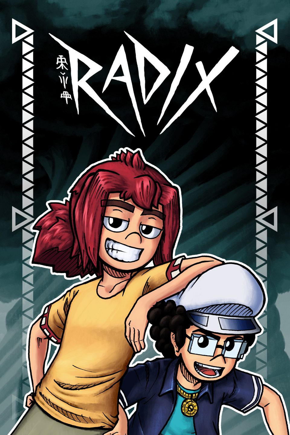 What elevates a comic from good to great? - Art | Comics - Tapas Forum